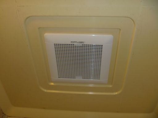 三菱電機 換気扇VD-13ZF9 交換工事 | レンジフード・食洗機・給湯器・浴室換気乾燥機のリフォーム事例が満載 テコスNAVI（テコスナビ）施工事例